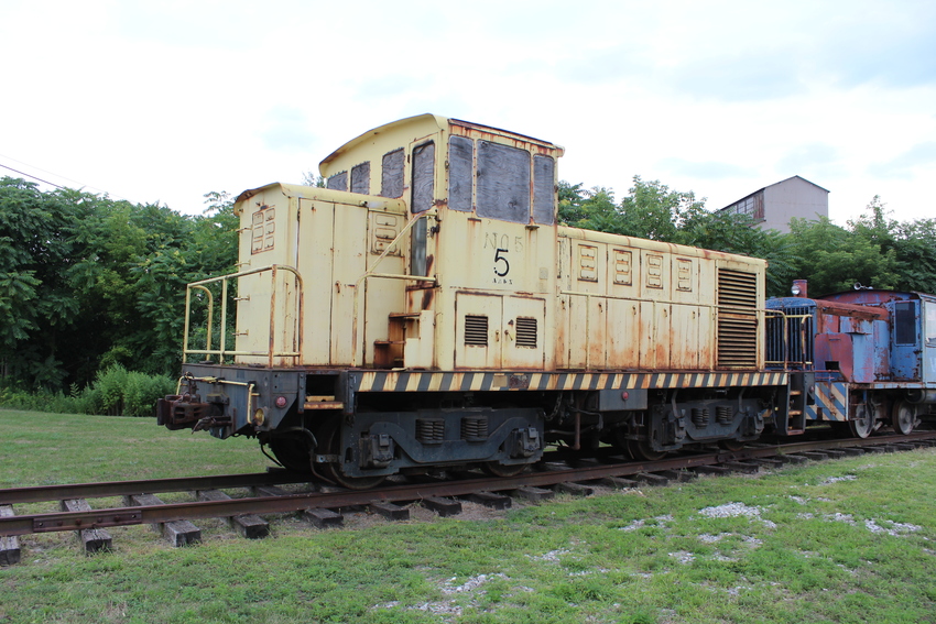GE 60 Ton Off Center Cab Locomotive: The GreatRails North American ...